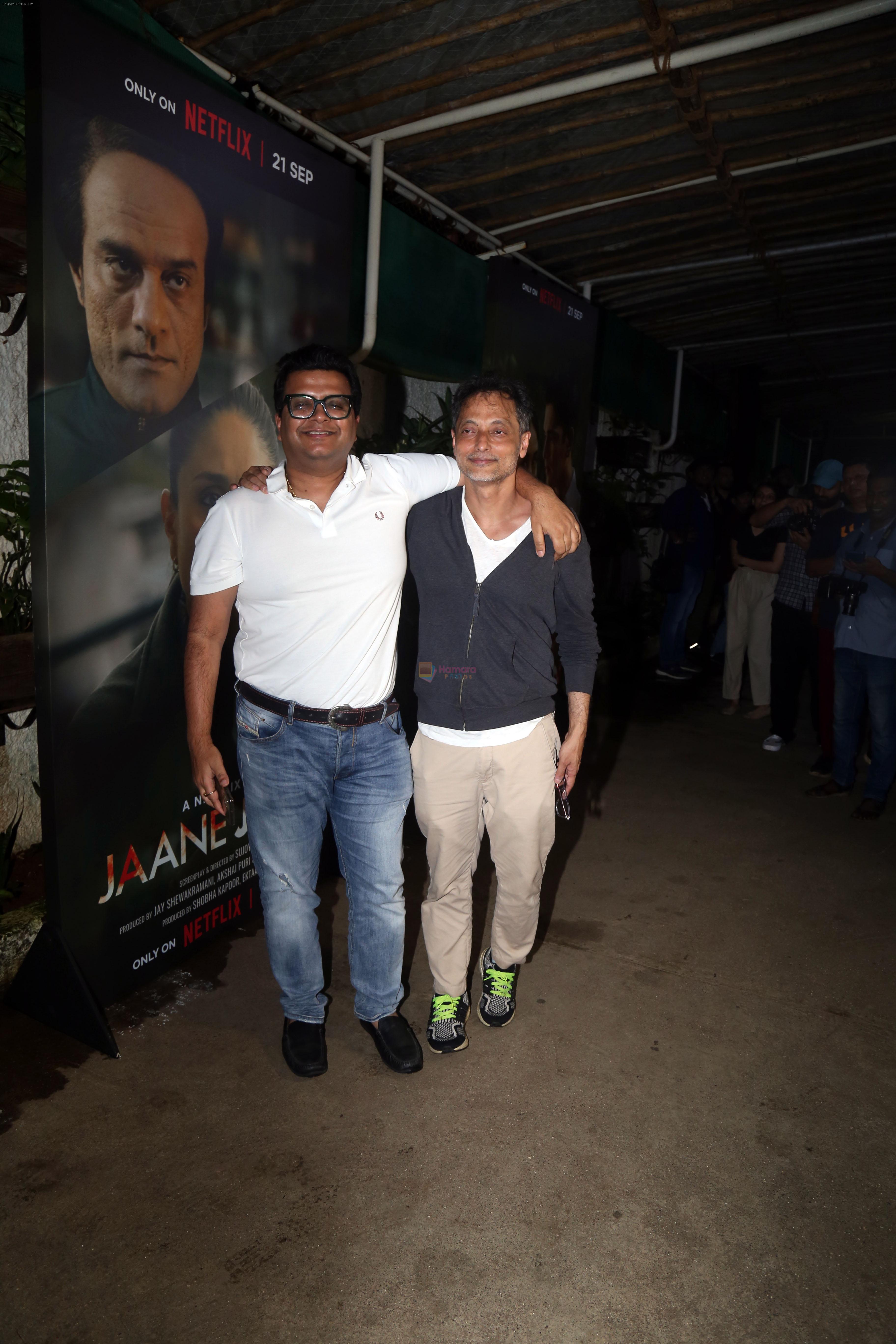 Sujoy Ghosh, Tanuj Garg attends Jaane Jaan Screening on 18th Sept 2023 / Sujoy Ghosh - Bollywood ...